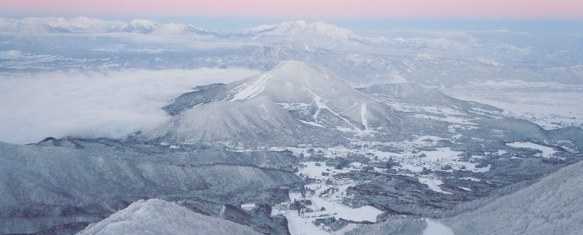 KITA-SHIGA KOGEN | G'Day Japan!