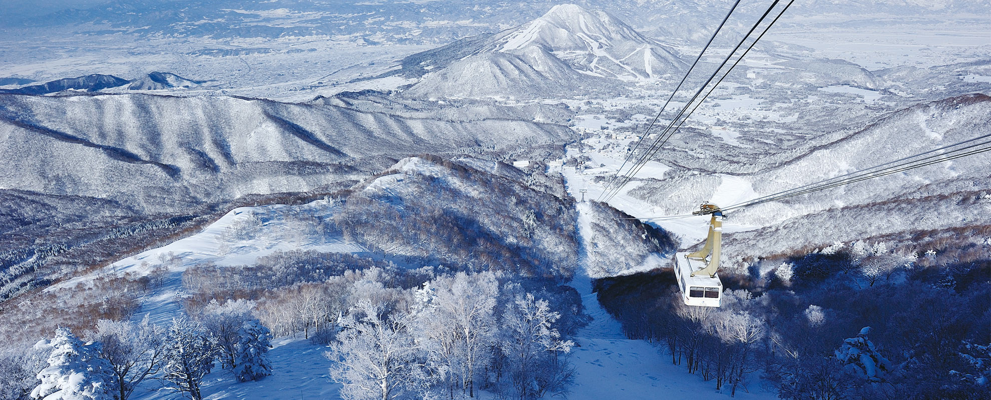 KITA SHIGA KOGEN | G'Day Japan!