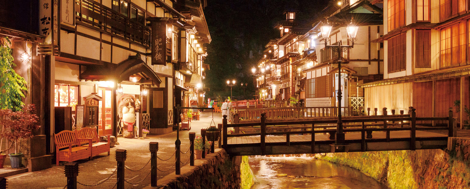 The charms of Yamagata’s hot spring inns | G'Day Japan!