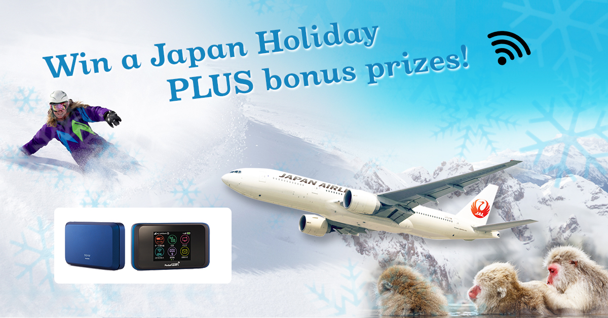 Japan Wireless Prize Draw - win a Japan holiday plus bonus prizes! | G ...