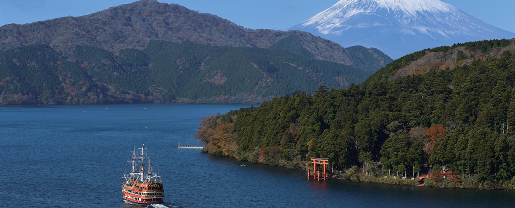 TWO DAYS IN HOT SPRING HEAVEN, HAKONE | G'Day Japan!
