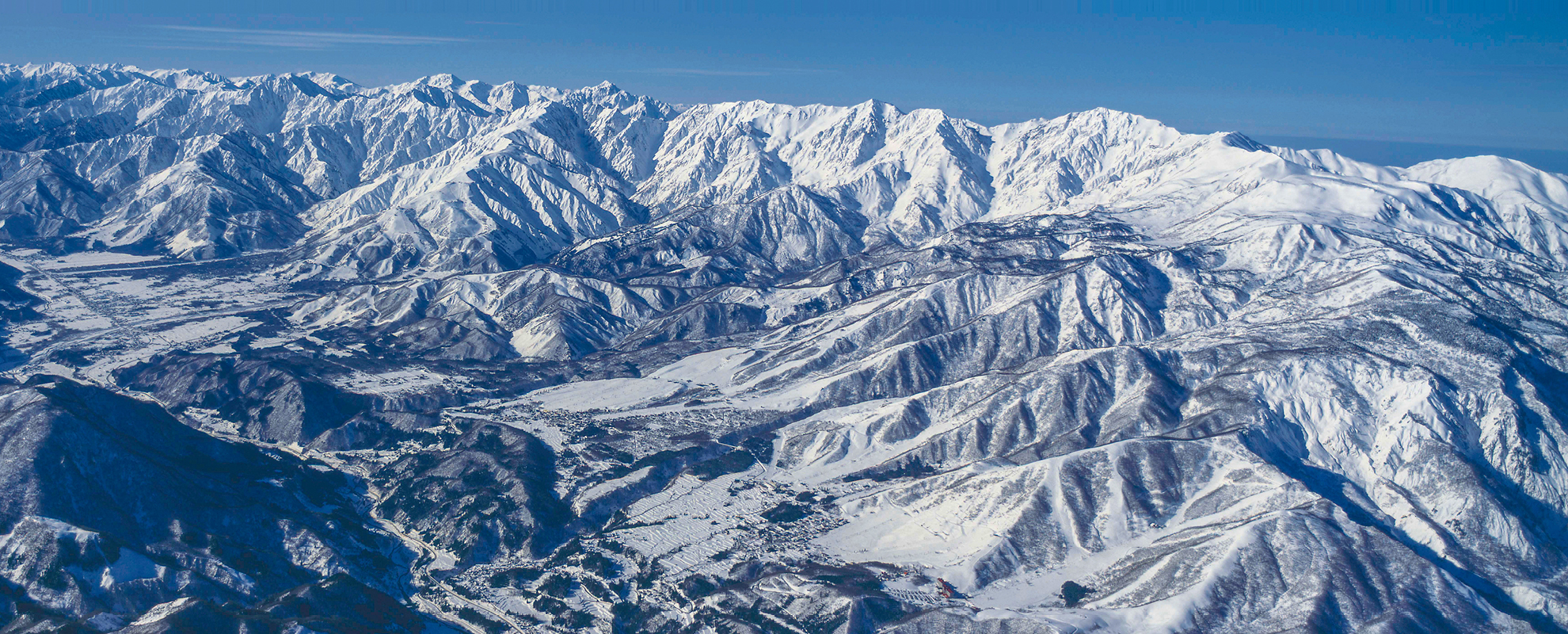 HAKUBA VALLEY | G'Day Japan!