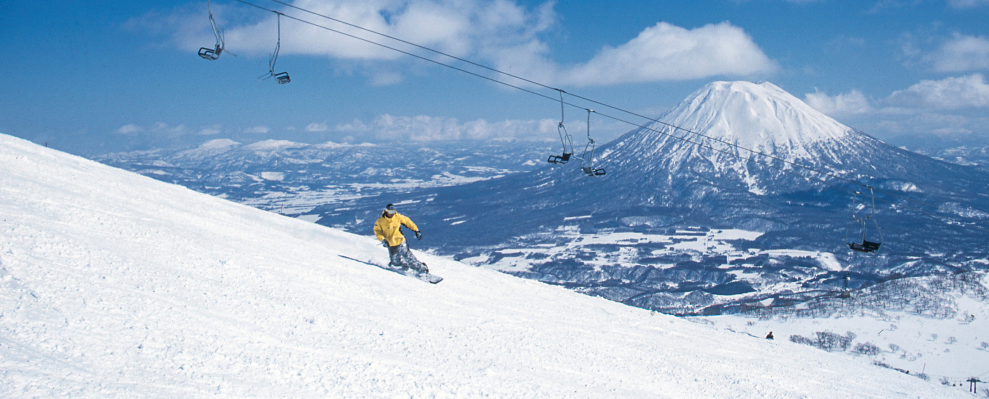 NISEKO | G'Day Japan!