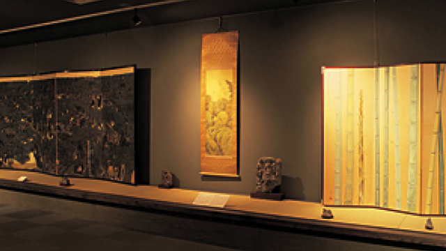 Goto Sumio Museum | G'Day Japan!