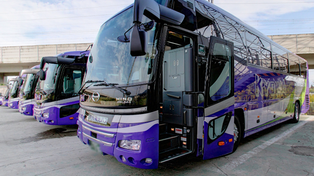 Nagano Snow Shuttle | G'Day Japan!