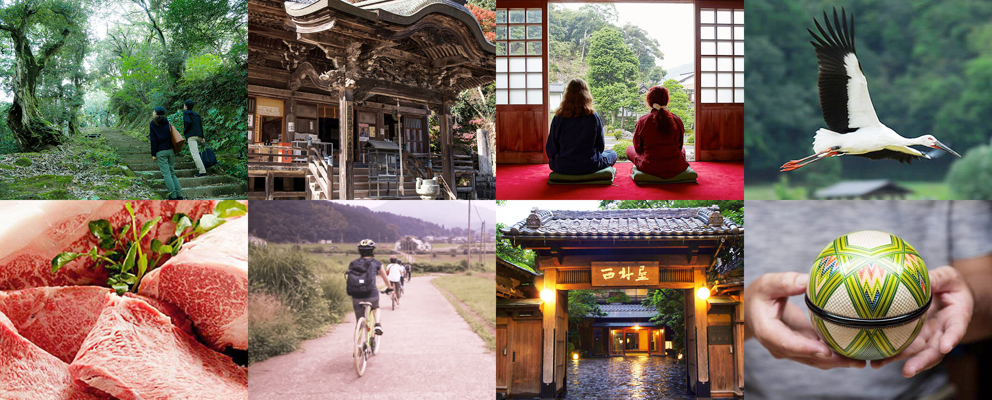 TOYOOKA | G'Day Japan!