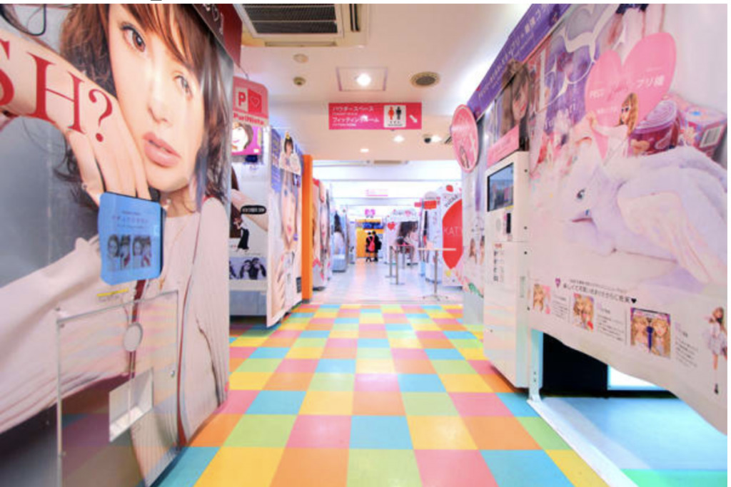 Purikura-The Core of Kawaii Culture | G'Day Japan!