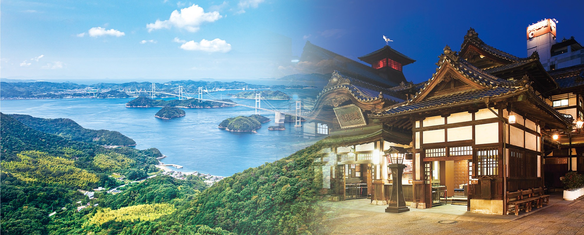 EHIME JAPAN TRAVEL GIVEAWAY | G'Day Japan!