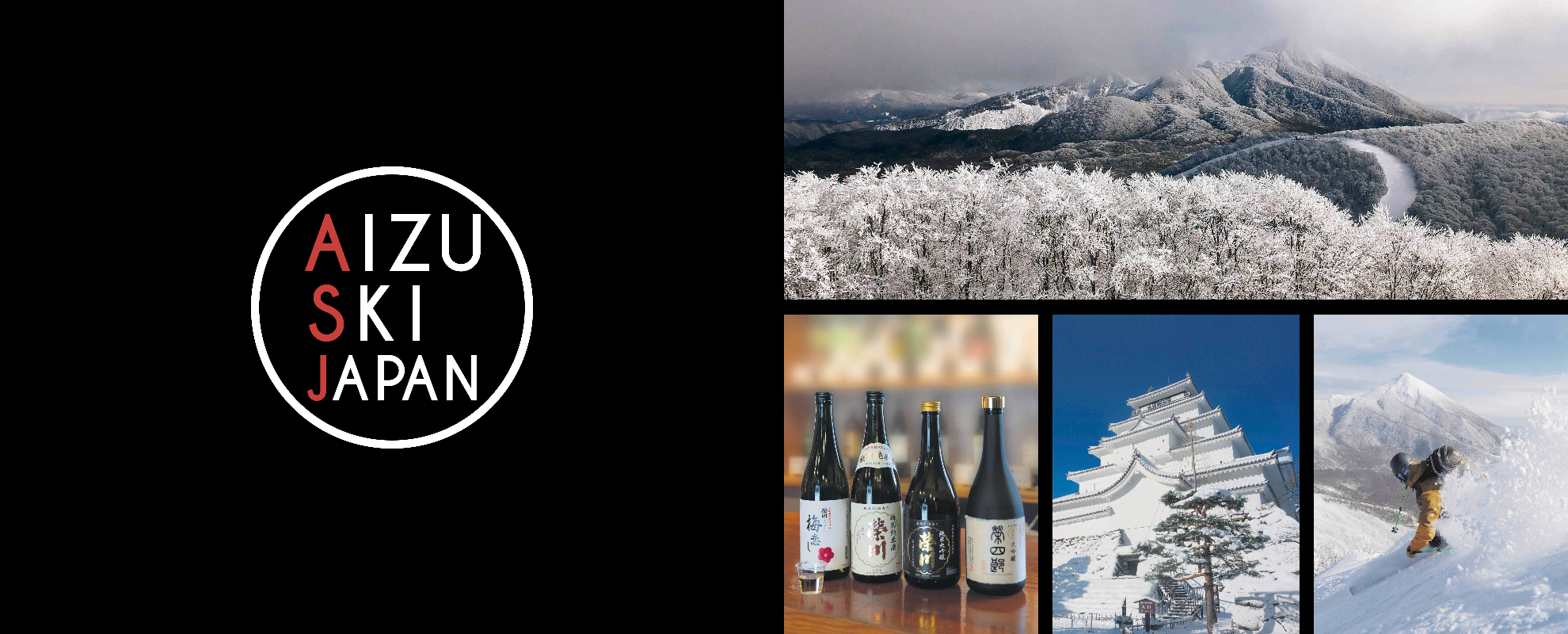 Discover Aizu: Japan’s Best-Kept Ski Secret at Snow Travel Expo Sydney, May 25 | G'Day Japan!